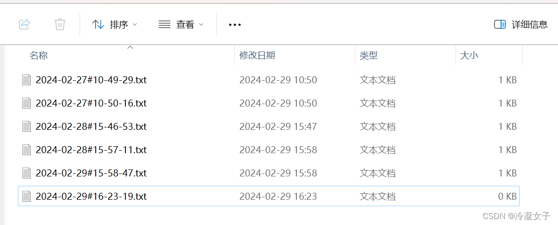 【QT】C/C++ 文件属性设置(隐藏、只读、加密等)方法和程序示例_qt设置文件隐藏-CSDN博客