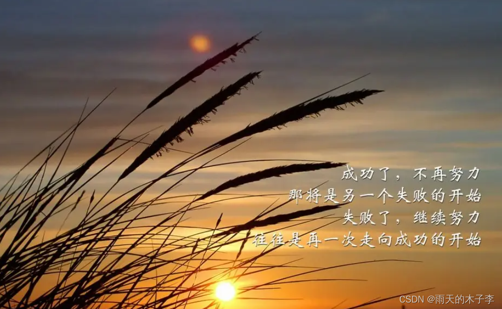 【JDBC】----Date工具类和DAO数据访问对象_jdbc date-CSDN博客