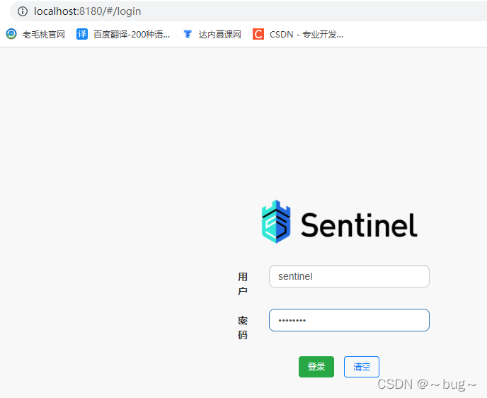 idea启动sentinel,mysql,nacos常用配置_sentinel 要配置mysql吗-CSDN博客