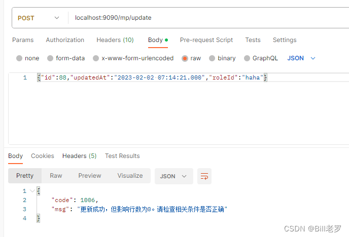 Springboot入门学习笔记 18 Mybatisplus乐观锁与update方法封装update 乐观锁 Csdn博客