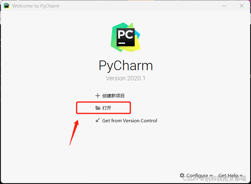 深度学习！！pytorch框架安装！！（手把手教你，如何配置对应版本cuda Cudnn 虚拟环境 以及怎么同意安装包）pip安装的torch包如何链接到安装的指定cuda Csdn博客