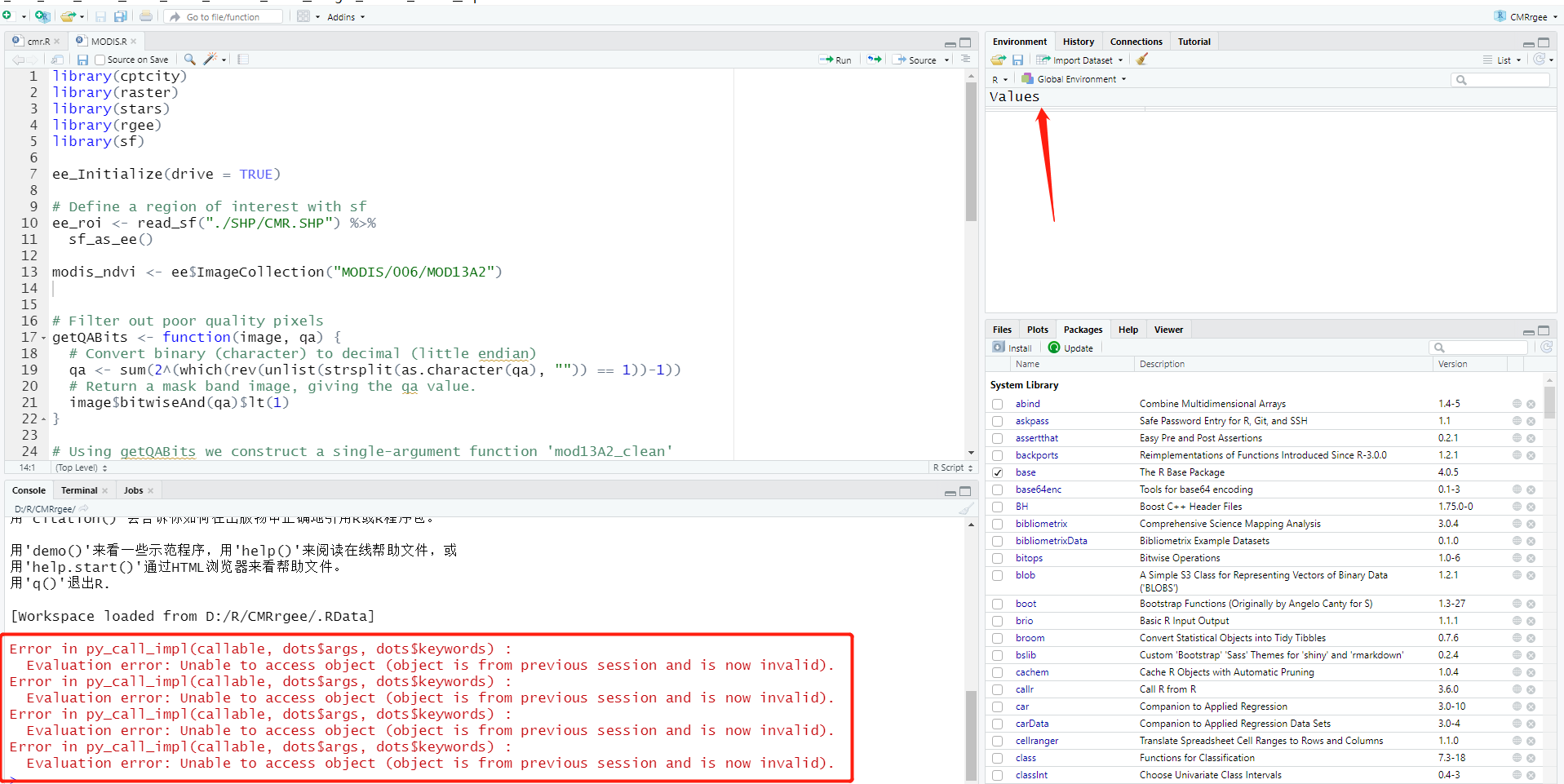 喜大普奔！rgee能用了！R语言也可以使用Google Earth Engine了！-CSDN博客