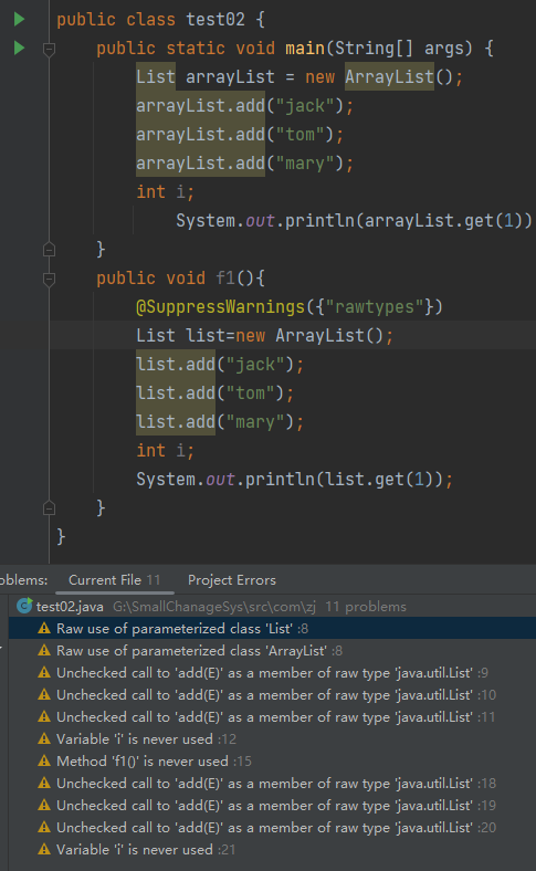 Java注解详解-CSDN博客