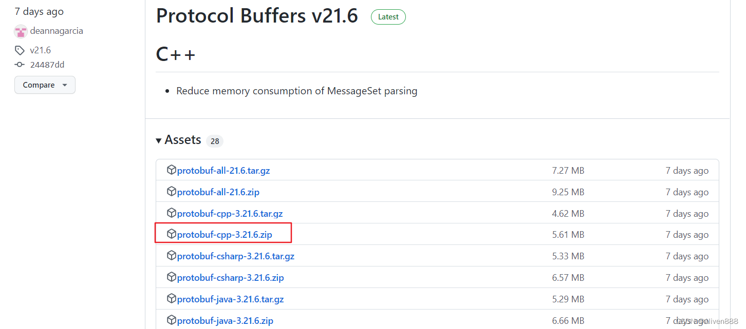 Ubuntu 20.04 系统中 protobuf 的部署与安装_protoc 3.21.6-CSDN博客