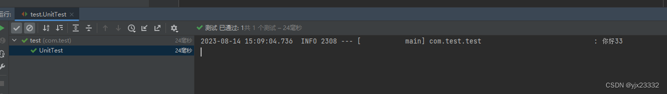 SOFABoot——基本使用（笔记）-CSDN博客