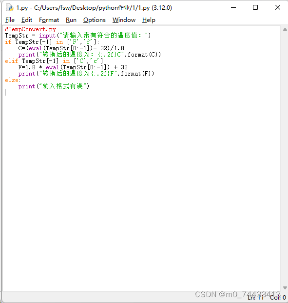 python——实例：温度间的转换-CSDN博客