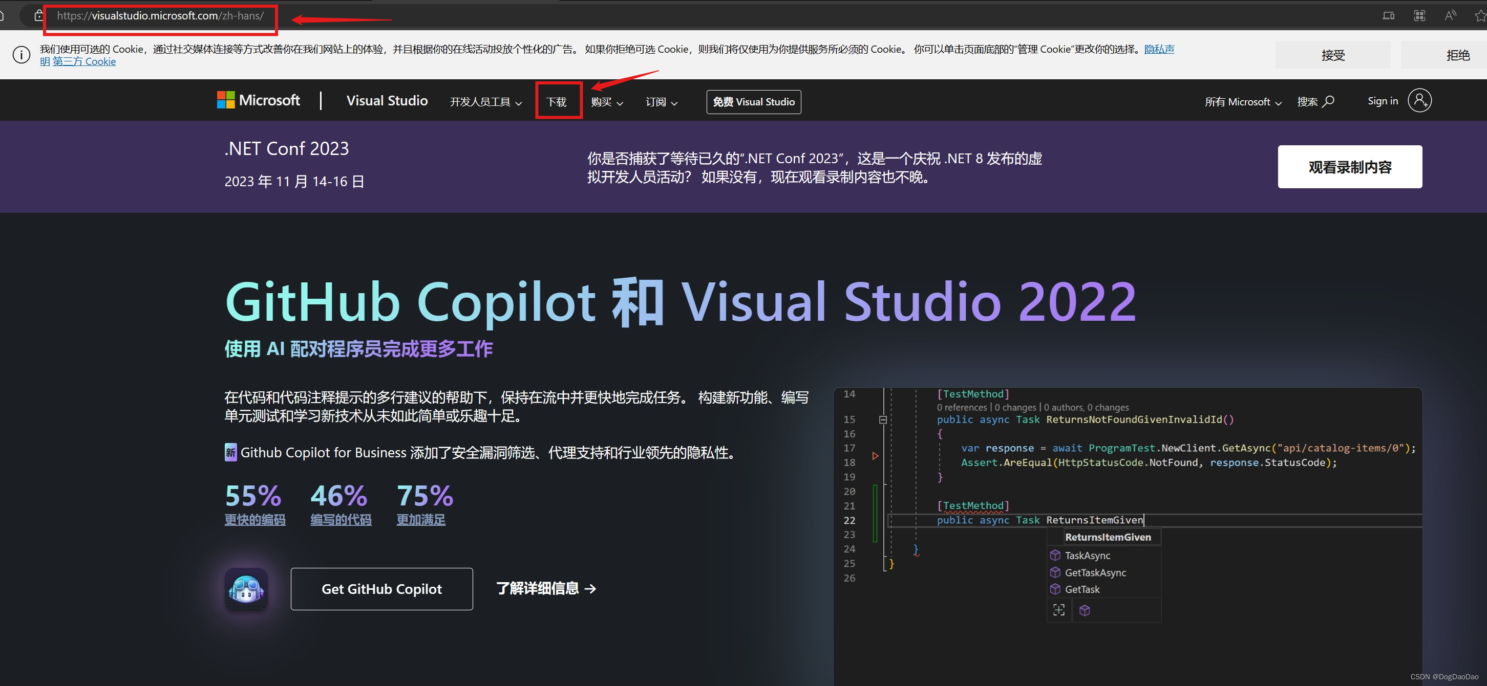 Windows11编译x265源码生成Visual Studio工程详细步骤_windows x265-CSDN博客