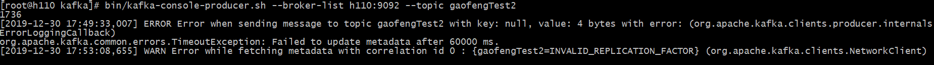 kafka发送消息失败错误_org.apache.kafka.clients.producer.internals.errorl-CSDN博客
