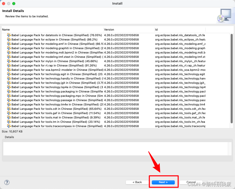 Eclipse汉化_eclipse babel-CSDN博客
