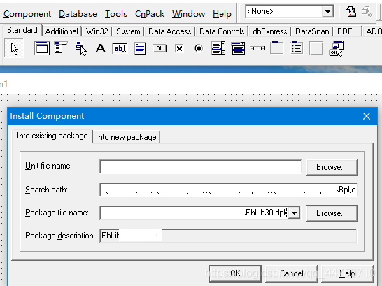 【Delphi 报错解决】error U1196 问题解决方法-CSDN博客