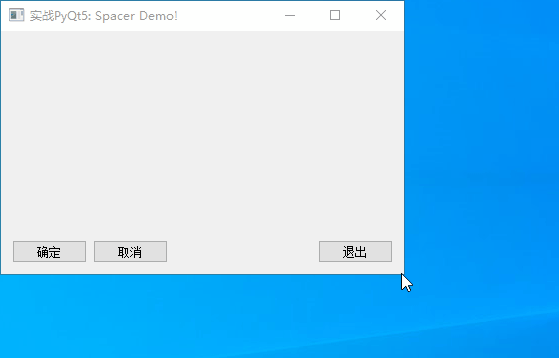 实战PyQt5: 021-布局管理之QSpacerItem-CSDN博客