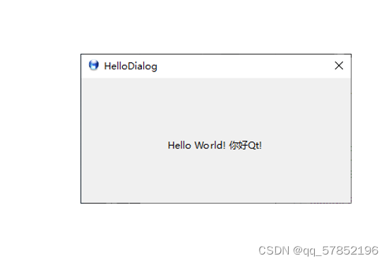 杭电信工---Qt Creator快速入门Hello World-CSDN博客
