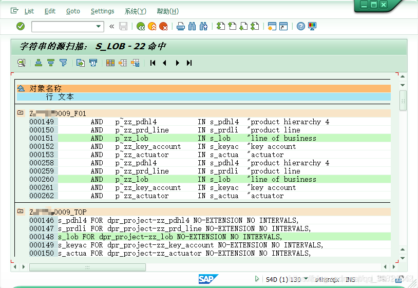 [ABAP] SAP利用 RPR_ABAP_SOURCE_SCAN 查找字符串所在程序位置_abap中hard code-CSDN博客