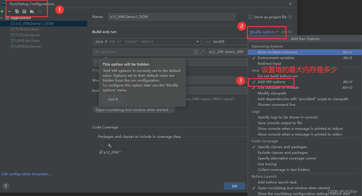 【JVM】JVM执行流程 && JVM类加载 && 垃圾回收机制等_jvm 程序流程-CSDN博客