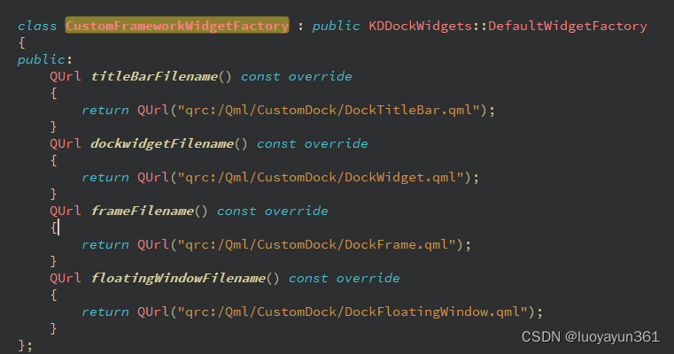 关于KDDockWidget源码修改和自定义-CSDN博客