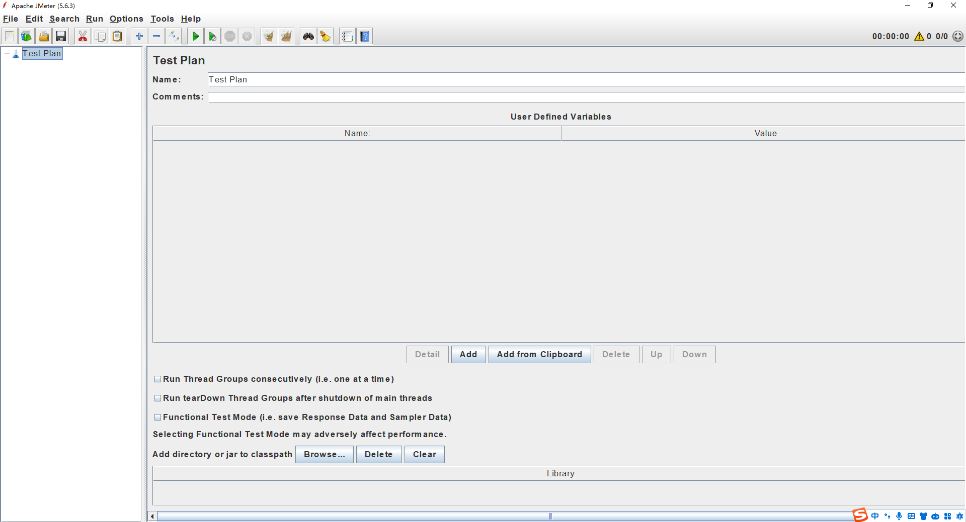 服务端性能测试——性能测试工具JMeter-L1_服务器性能分析用什么工具-CSDN博客