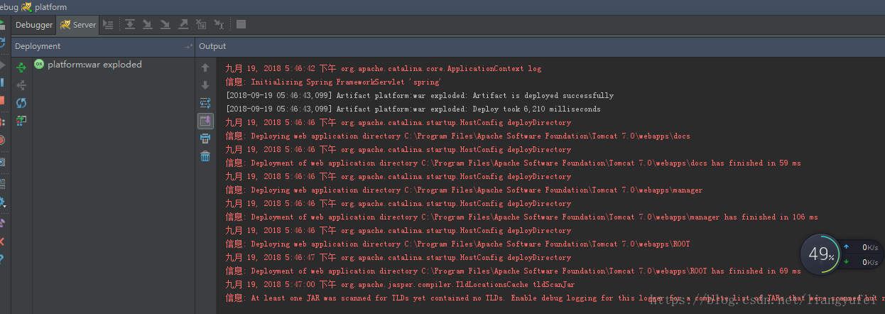 IDEA控制台没有显示Tomcat Localhost Log和Catalina Log 怎么办？也没有输出日志_idea里面启动tocat找不到tomcat localhost log-CSDN博客