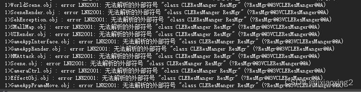 obj : error LNK2001: 无法解析的外部符号“class ### ###”(?### n0O3###’OA)_编译器出现.obj错误怎么解决-CSDN博客
