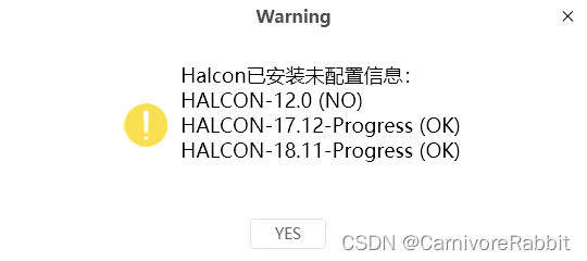 Halcon版本切换助手_halcon切换助手-CSDN博客