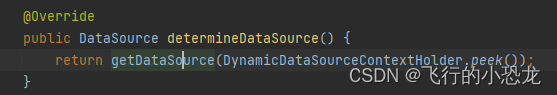 动态数据源 Mybatis Plus Dynamicroutingdatasource Csdn博客
