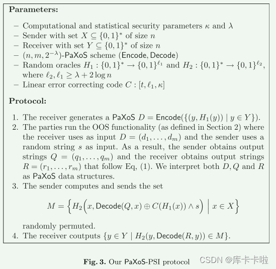 Oblivious Key-Value Store (OKVS) 不经意键值存储-CSDN博客