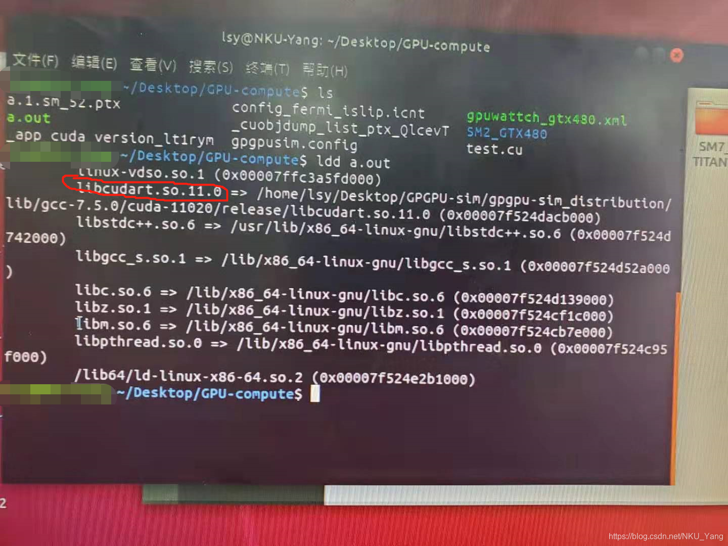 GPGPU-sim环境搭建教程（详细）_gpgpusim benchmark cuda11-CSDN博客