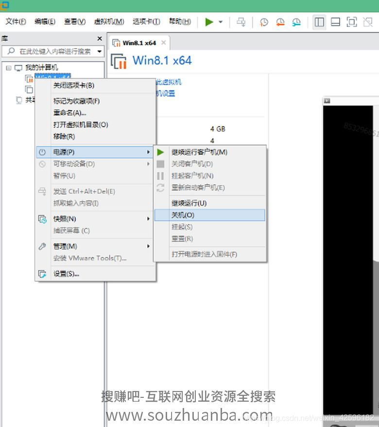 VMware传输 (VMDB)错误14: Pipe connection has been broken的解决方法_zzzzzz.-华为开发者空间