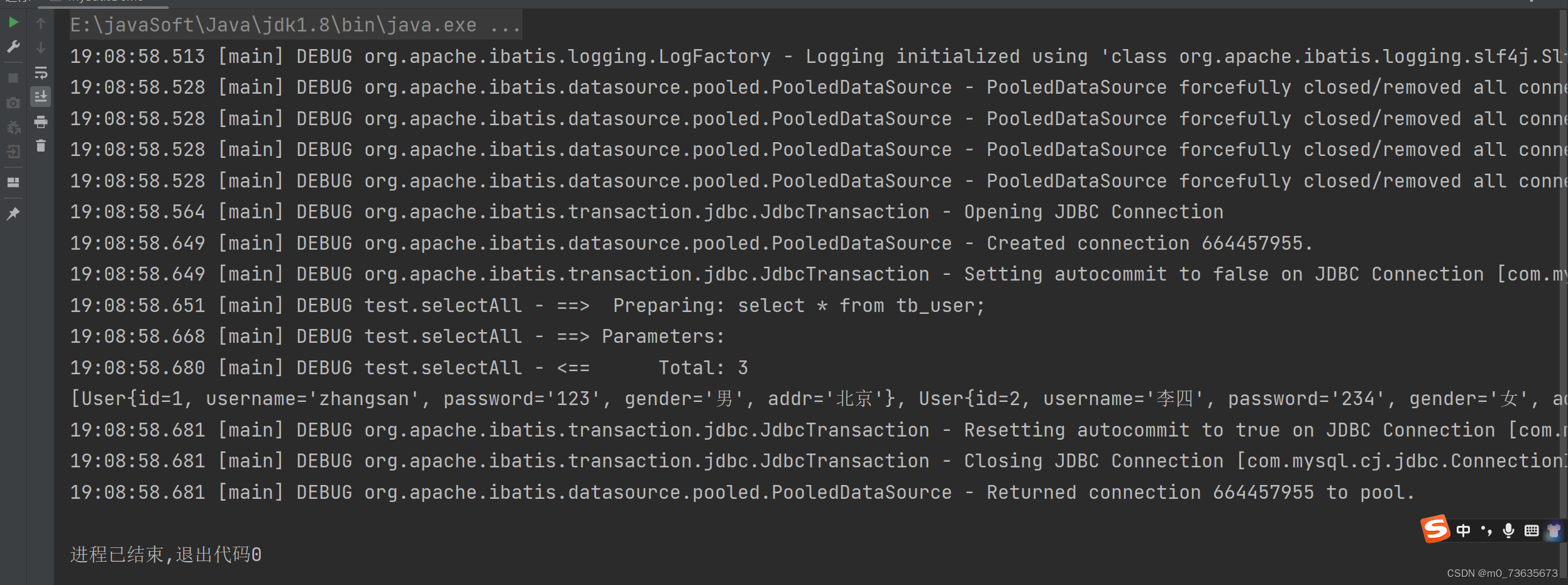 简单说一下我在学习mybatis 时遇到的问题_mysql 5.7 driver pom-CSDN博客