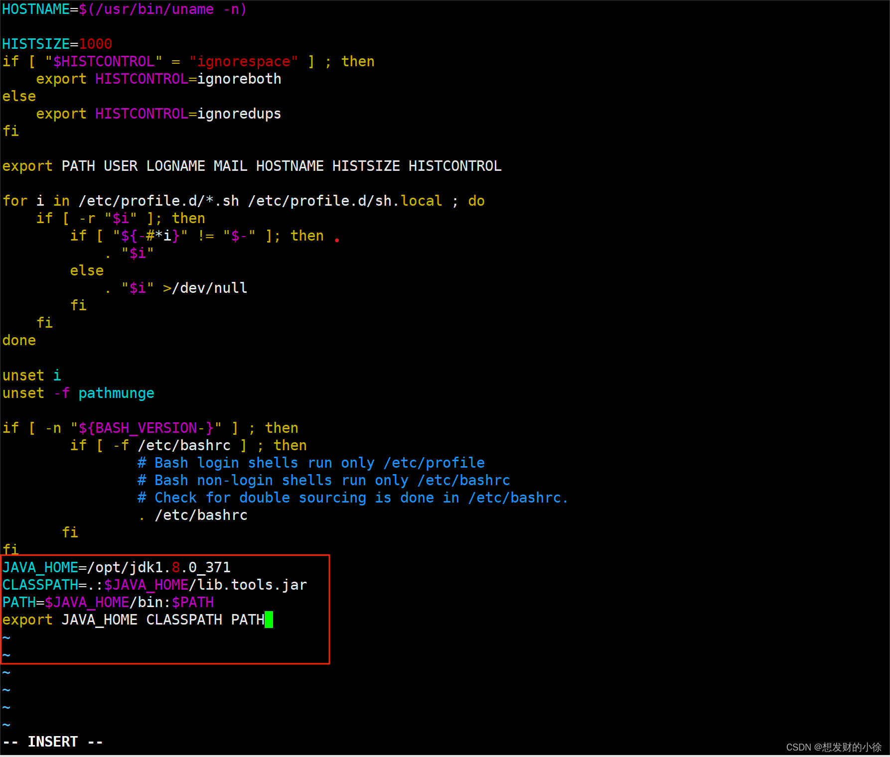 Centos 9 安装JDK8【新手小白必看--超详细】_centos9安装jdk8-CSDN博客