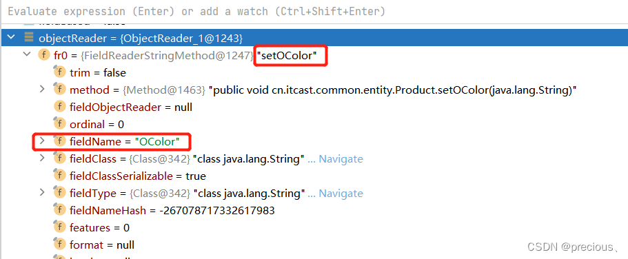 JSON.parseObject 部分值丢失_parseobject丢字段-CSDN博客