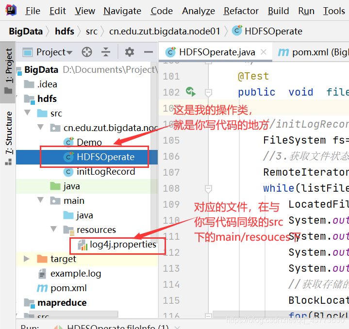 IDEA之log4j:WARN No..could be found for logger (org.apache.hadoop.metrics2.lib ...