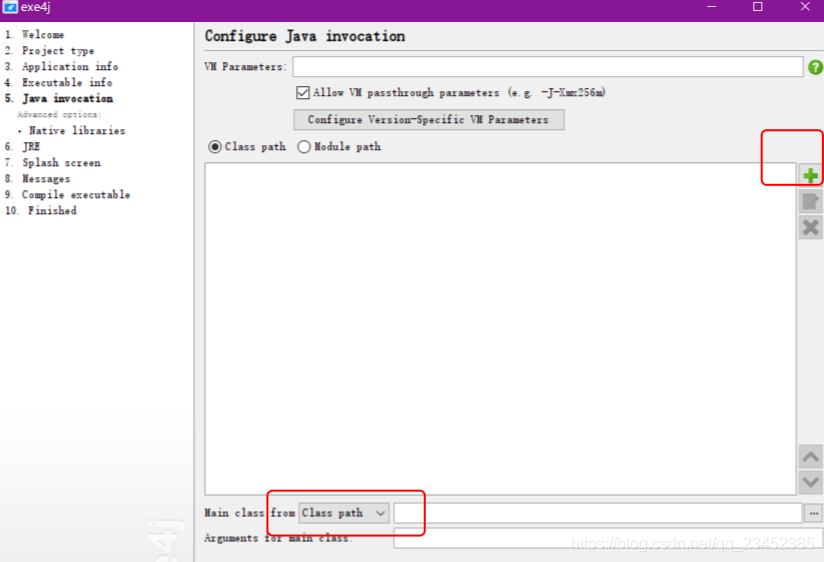 JavaFX：JDK 11+打包成exe_java fx packager: can't build artifact - fx:deploy-CSDN博客