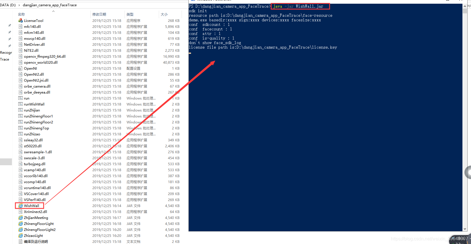 指定main方法启动入口打包成jar包（适用于同一个项目有多个main方法启动类）eclipse程序设置两个main入口时如何指定进入的入口 Csdn博客