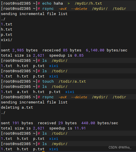 源码编译安装、rsync命令、远程同步实现、inotify+rsync实时同步_rsync编译安装-CSDN博客
