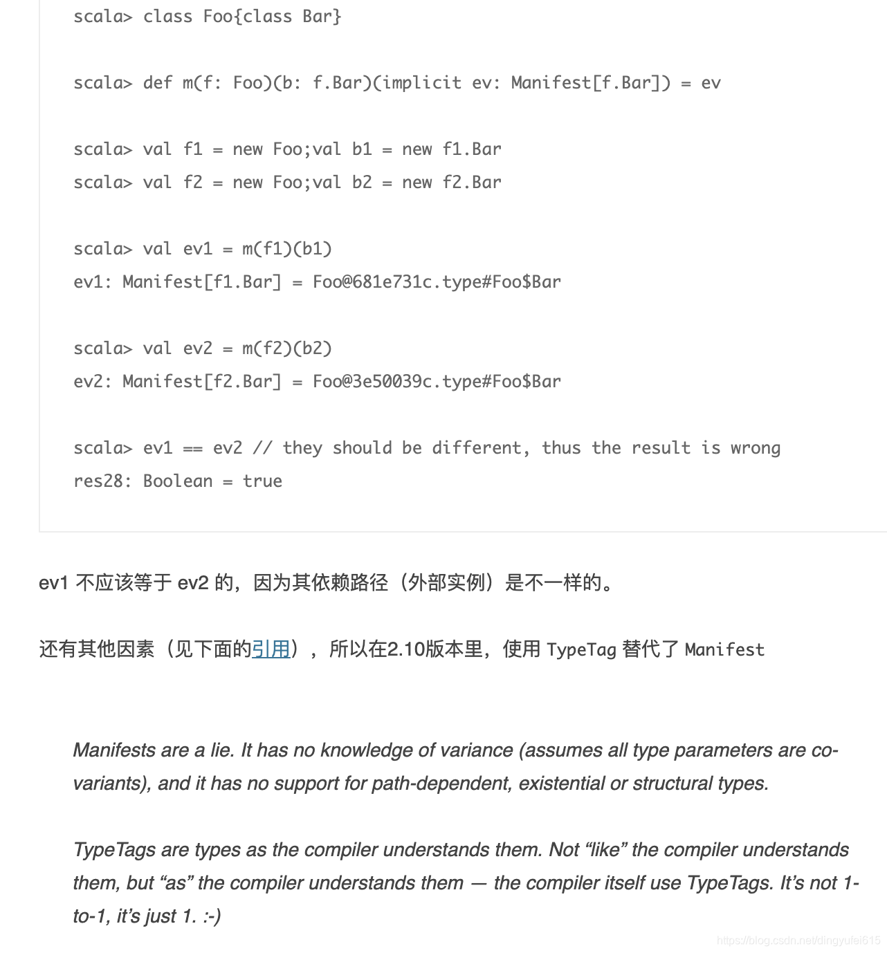 深入浅出Java和Scala中类类型及泛型系统_scala classof list-CSDN博客