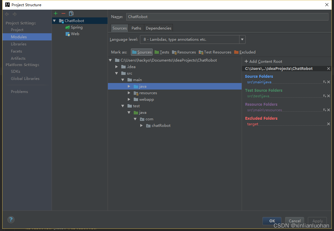 idea2018搭建springmvc+mybatis+mysql8_在idea上搭建mybatis,2018版-CSDN博客