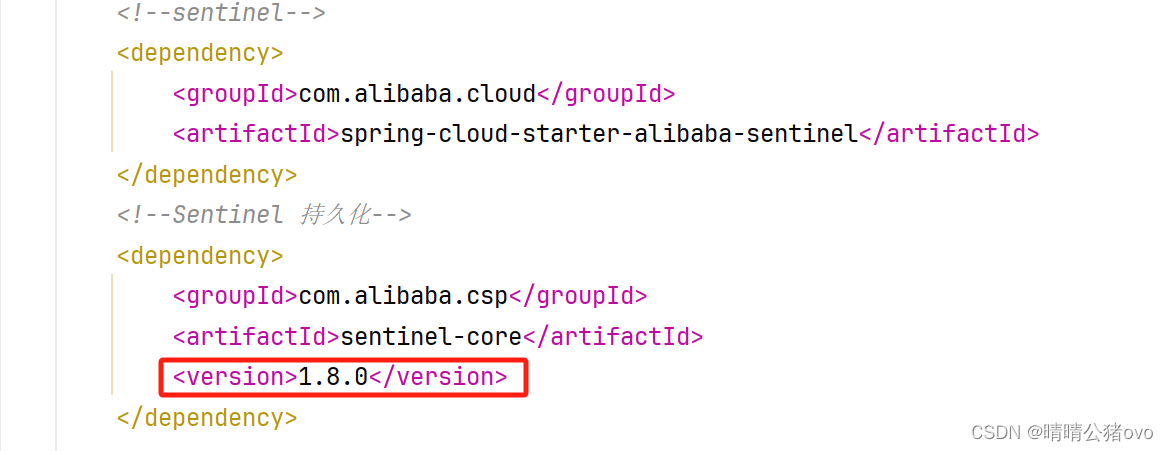 当我们在使用Sentinel集成到项目里面的时候报错：java.lang.NoClassDefFoundError: com/alibaba/csp/sentinel/spi ...