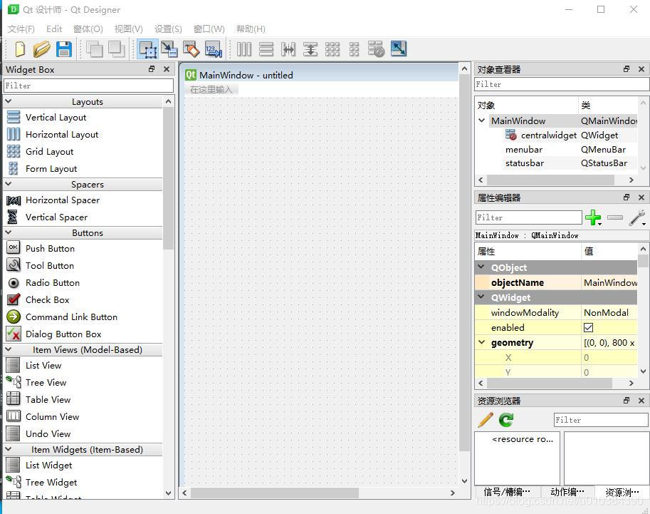 Python3.7+PyQt5.0+百度文字识别OCR实现图片批量转文字_pyqt 二值化 文字识别-CSDN博客