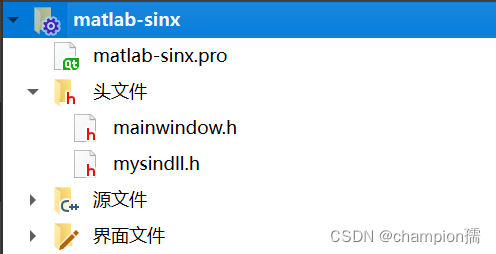 QT与MATLAB混合编程详解_qt matlab-CSDN博客