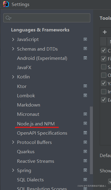 2021-10-05在intelliJIDEA中react的搭建_idea react-CSDN博客