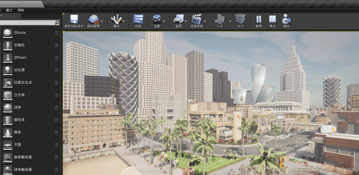 【车联网/自动驾驶仿真学习】CarlaSumoArtery-CoSimulation安装指南（Artery V2X Simulation ...
