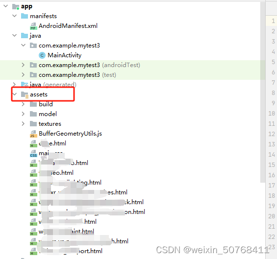 web端的项目，three.js项目打包APK，安卓环境安装_android three.js-CSDN博客