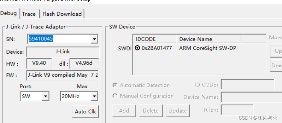Keil5报错“ No Debug Unit Device Found“ Stm32 江风与火 Gitcode 开源社区