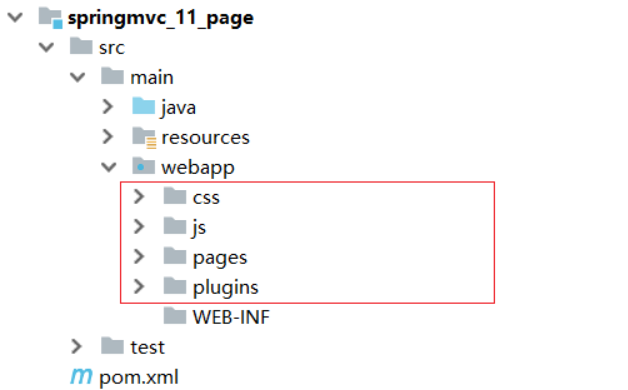 黑马2022新版SSM框架教程(SpringMVC_day02)_spring整合ssm黑马-CSDN博客