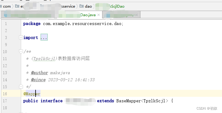 【MyBatisPlus】Unsatisfied dependency expressed through field ‘baseMapper‘_unsatisfied dependency ...
