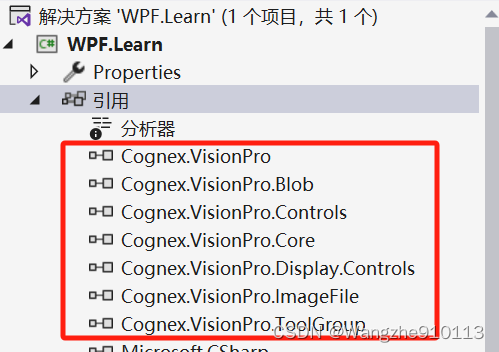 WPF做了一个VisionPro的小程序_wpf visionpro-CSDN博客