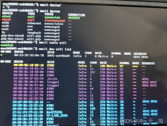 linux基于wifi，Xshell的远程连接_怎么用xshell连路由器-CSDN博客