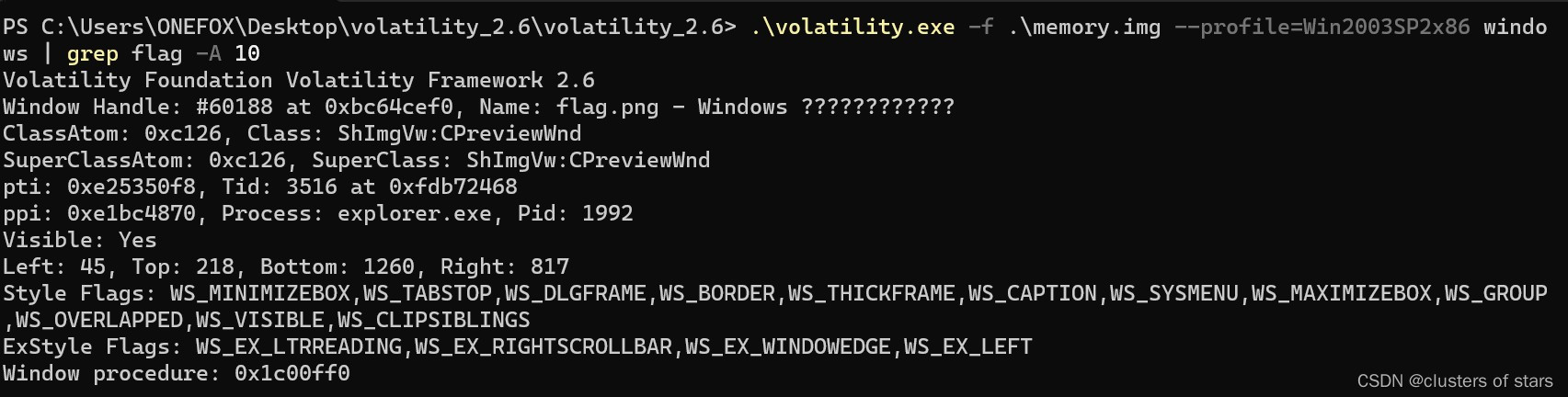 Volatility工具使用详解&&做题_volatility.debug-CSDN博客