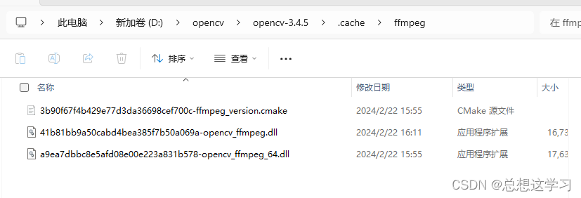 windows下的opencv3.4.5+opencv_contrib-3.4.5编译使用-CSDN博客